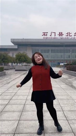 Jump Sisters: Let's Unleash Our Groove