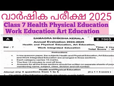 Class 7 Health And Physical Education Work Education Art Education Question Paper 2025 #standard7