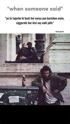 when someone said #sad#jaunelia#motivation#dark#asthetic#sadstatus#shayari#poetry#quote