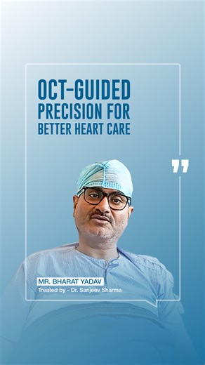 Mr. Bharat Yadav successfully underwent PTCA under OCT Guidance at Eternal Hospital, performed by Dr. Sanjeev Sharma, Chairman – Interventional Cardiology. Using advanced OCT imaging, the procedure ensured precise stent placement, enhanced safety, and better long-term heart health outcomes — because when it comes to cardiac care, accuracy matters. For expert care and consultation at Eternal Hospital: Jawahar Circle: ‪‪‪‪‪ 91 95491 58888‬‬‬‬‬ | Visit https://www.eternalhospital.com/ #EternalHospi