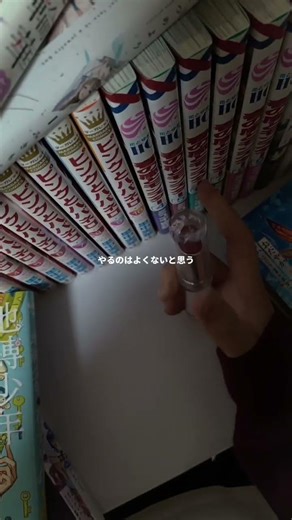 最後空白あるのは気にしないでえええええ🧐#生活音#不登校界隈は良くないと思う
