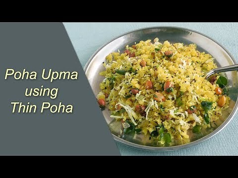 Poha Upma using Thin Poha | Easy Breakfast Recipe