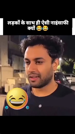 Durgesh Tiwari 🙏 on Instagram: "😂😂"