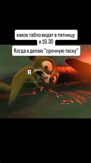 real. #it #программирование #programming