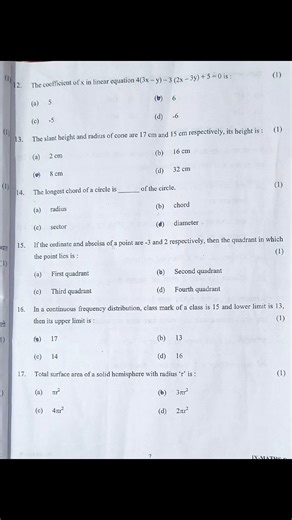 class 9th mathematics| answer key evening shift 2026