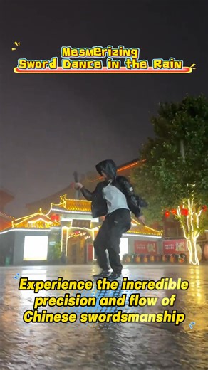 Experience the incredible precision and flow of Chinese swordsmanship, as the sword moves seamlessly through the rain. This stunning performance highlights the strength, skill, and balance that define the art of the sword. A true testament to tradition and mastery. #ChineseSwordsmanship #MartialArts #SwordDance #RainPerformance #ICH #kungfu #art Cr.@一路前行 | Hainan Touch