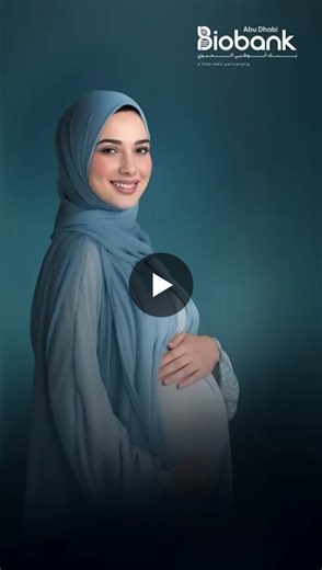 Did you know your baby’s cord blood can help save lives? Choosing to preserve it is one of the most important health decisions you can make. It’s a unique resource that shouldn’t go to waste. Join… | Abu Dhabi Biobank