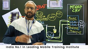 👉🏻Watch Daily Live Class Video https://www.facebook.com/AsiaTeleocm/videos/?ref=page_internal 3 दिन में Power IC और 4 दिन में CPU लगाओ नहीं तो पूरी फीस बापस ले जाओ - 6 Hour Only Practical Class 6 Hour theory Class Asia Telecom Student Live IC Work Ratio -100% क्या आपने अपने इंस्टिट्यूट में भी Power IC को लगाया है ?? अगर आपने 3 दिन में IC नहीं लगाया और कंपोनेंट्स भी नहीं सीखे तो आप अपना समय ख़राब कर रहे हो - क्या आपकी क्लास daily 12 hours की होती है ?? क्या आपकी क्लास में आपको 6 hours से ज्यादा 