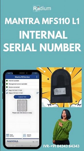 How to Find Your Serial Number on Mantra MFS110 L1