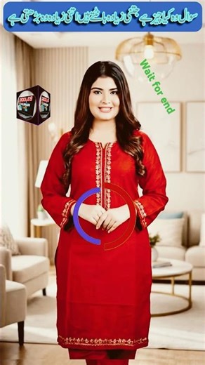 سوال جتنے زیادہ بانٹتے ہیں اتنے زیادہ بڑھتی ہے#Viral video#emojigames #riddles #viralshort