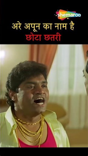 #funny #bollywood #gautambudhastory #facts #comedy