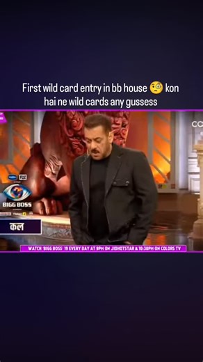 parkriti singh rathour | First wild cards entry #bb #bb19 #colours #jiohostar | Instagram