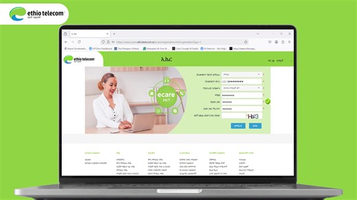 የተሟላ ራስ አገዝ የደንበኞች አገልግሎት የሚያገኙበትን የኢኬር አካውንት እንዴት በቀላሉ መክፈት ይቻላል? #Ecare #Ethiotelecom #telebirr #DigitalAfrica #DigitalEthiopia #RealizingDigitalEthiopia | Ethio telecom