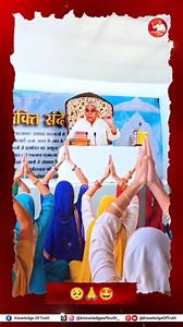 352 reactions · 3 comments | 朗梁 | Knowledge Of Truth | Facebook