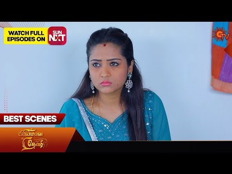 Priyamaana Thozhi - Best Scenes | 13 Jan 2024 | Tamil Serial | Sun TV