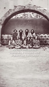 572K views · 8.6K reactions | "Les Aïnous représentent un peuple autochtone du Japon complètement oublié. Leur apparence physique était fascinante et a longtemps constitué leur plus grande fierté. Cependant, le monde est cruel envers tout ce qui est différent, et ce peuple impressionnant allaient en payer le prix… surtout les femmes." | Savoir Plus | Facebook