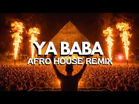 Allah Allah Ya Baba – Arash Mohseni 🔥 (Afro House Remix) | Arabic Vibes | AFRO CODE