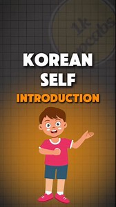 Sample script of Korean Self INTRODUCTION for your Skill test #epstopik2024 #labanparasapangarapatpamilya | Ser Muwon