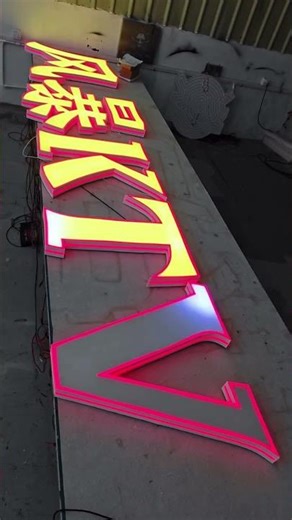 Texto LED programable para promociones | LuminVerse Sign