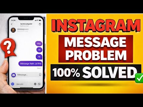 Instagram Chat Not Showing 2026? DM / Messages Loading! 🔥✅