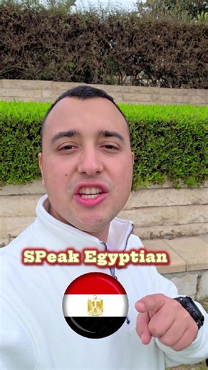 Mastering Body Language in Egyptian Culture