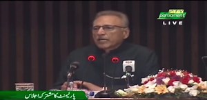 DigiSkills.pk project mentioned by President of Pakistan, Dr. Arif Alvi, in his speech to joint parliament. #DigiSkillsPk #SaraJahanHamara #Learn2Earn #Ignite #VirtualUniversity #MOITT | DigiSkills.pk