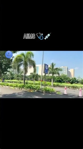 Dream AIIMS 🥰🥰😍😍 || AIIMS || NEET || #neet #aiims #motivation #trending #medical #viralvideo #medi