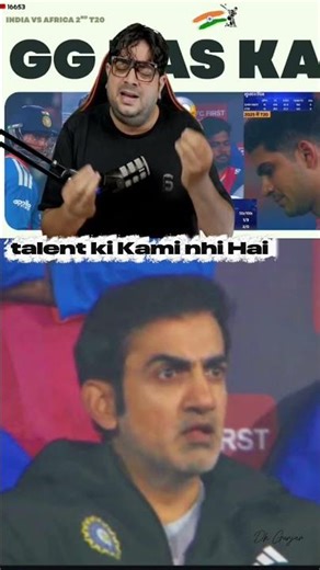 GAUTAM GAMBHIR BE ; BUS KARO BHI BUS KARO