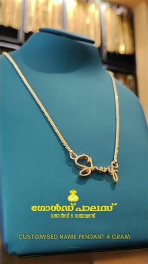 Customised name locket