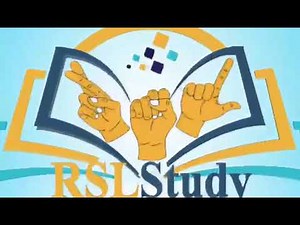 DRSLS Logo Animation | Digital Rwandan Sign Language Study