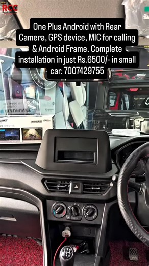 🚗 Upgrade your car audio in one go! Install the OnePlus 9‑inch Android Music System with rear camera, and give your car’s interior a smart, premium look. ✅ 9‑inch touchscreen Android unit ✅ Rear camera included ✅ GPS navigation ✅ Mic for hands‑free calling ✅ Car system frame included 💰 Complete installation only ₹6,500/- 🔧 For all small cars 📩 DM or call to book now! #Lucknow #LucknowCity #LucknowReels #LucknowBusiness #LucknowVibes | Maa Durga Car Accessories