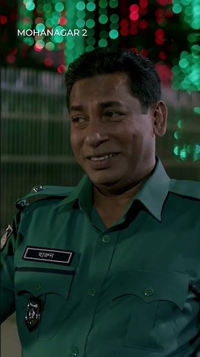 Harun অত সহজে হারে না #Mohanagar 2 #hoichoi #shorts