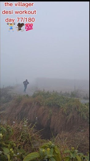 the villager desi workout day 77/180 #dailyvlog #villagerlifestyle #youtubeshorts #trending