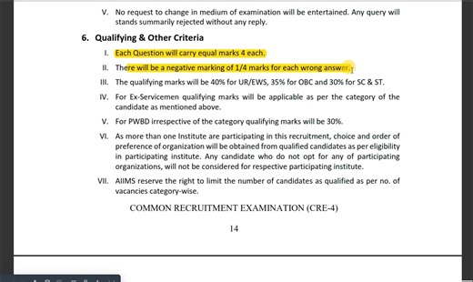 🚨 Latest Central Government Job Alert! 🚨 I’ve just uploaded a new video on Pharmacy 4u covering the latest job vacancies in the Central Government sector in India. If you’re preparing for government jobs or looking for new opportunities, this video will be very useful! 👉 Watch the full video now! And please don’t forget to LIKE, SHARE, and SUBSCRIBE to support the channel! Your support motivates me to bring more helpful updates 🙏💙 #CentralGovtJobs #GovtJobAlert #Pharmacy4u #latestvacancy | 