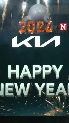 Times Square Ball Drop Rings in 2026 in New York City