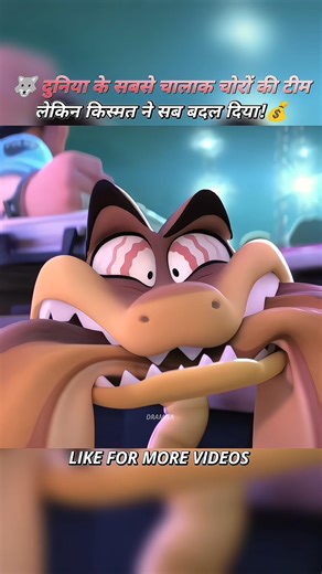 🐍🔐 A snake got trapped in a suitcase but a code came out from inside which changed everything!