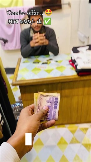 real Madrid sweepshirt low cut baggy 🤩 combo offar .. Only 999/- tk ✅ Order now WhatsApp: 01945064550 .. 📞✅ #thefashion24 #1millionaudition #combo #lowcut #unfrezzmyaccount @TikTok Bangladesh @Omor Always On Fire