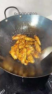 Ultimate Chinese Stir-Fry: The Secret to This Red Glazed Masterpiece