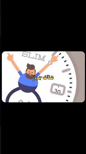 الصلاة نور✨☪️ حافظ عليها #اكسبلور #الرحمن_الرحیم_المالک #ترند_تيك_توك #الرحمن #ترند #تصميمي #لايك