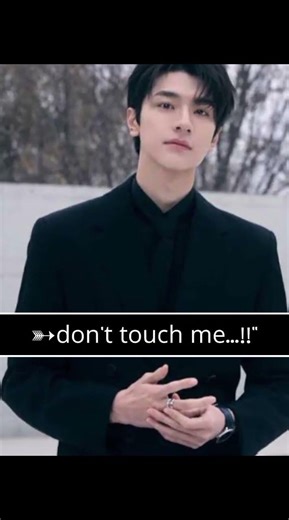 ২ জানুয়ারী, ২০২৬