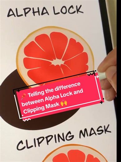 Understanding Alpha Lock vs Clipping Mask in Procreate