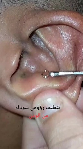 حسابات مقترحة