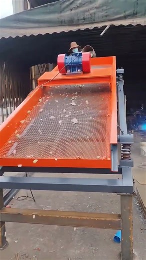 Single Deck Vibrating Screen