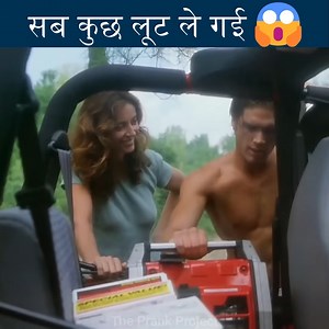 445K views · 8.1K reactions | Sab Kuch Loot Le Gayi #moviereview #trendingpost #movieexplain #viralvideo #viralvideoシ #bestscene #viralpost #viralpost2025 | The Prank Project | Facebook