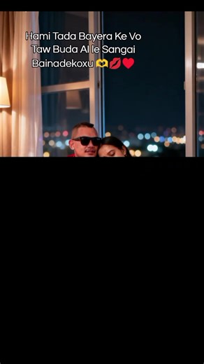 🫶Love You Buda ❤️💋🫀@च्याङ्बा❤️ #Kheppa💋🫶❤️🫀 #long_disitance_relationship🥺#kheppa💐💗khuyou💑