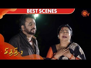Chithi 2 - Best Scene | Episode - 32 | 3rd March 2020 | Sun TV Serial | Tamil Serial