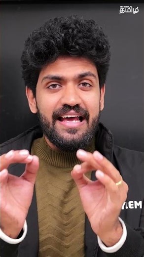 📑 Question Of The Day❓Chromosomal Basis of Inheritance #class12botany #xylemstate11and12tamil