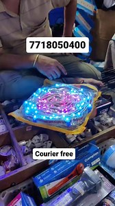 #pixelled #pixelpatta #ledpixel #ledlight | Zarna enterprise