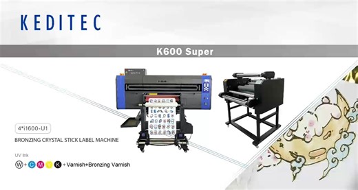 Witness the magic of #KEDITEC K600 Super! 🎨 Our Bronzing Crystal Stick Label Machine crafts eye-catching labels with vibrant UV ink colors, glossy varnish, and luxurious bronzing effects—all in one go. From intricate designs to metallic finishes, this all-in-one solution delivers flawless crystal stick labels that stand out on any product. 📩 jackli@keditec-print.com | 📞 86-13636373534 | 🌐 www.keditec-print.com #uvprinting #uvink #UVflatbed #uv2in1printing #uvdirectprint #uvmachine #LED #Flat