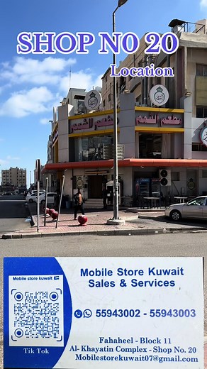 حسابات مقترحة